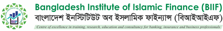 BIIF – Bangladesh Institute of Islamic Finance